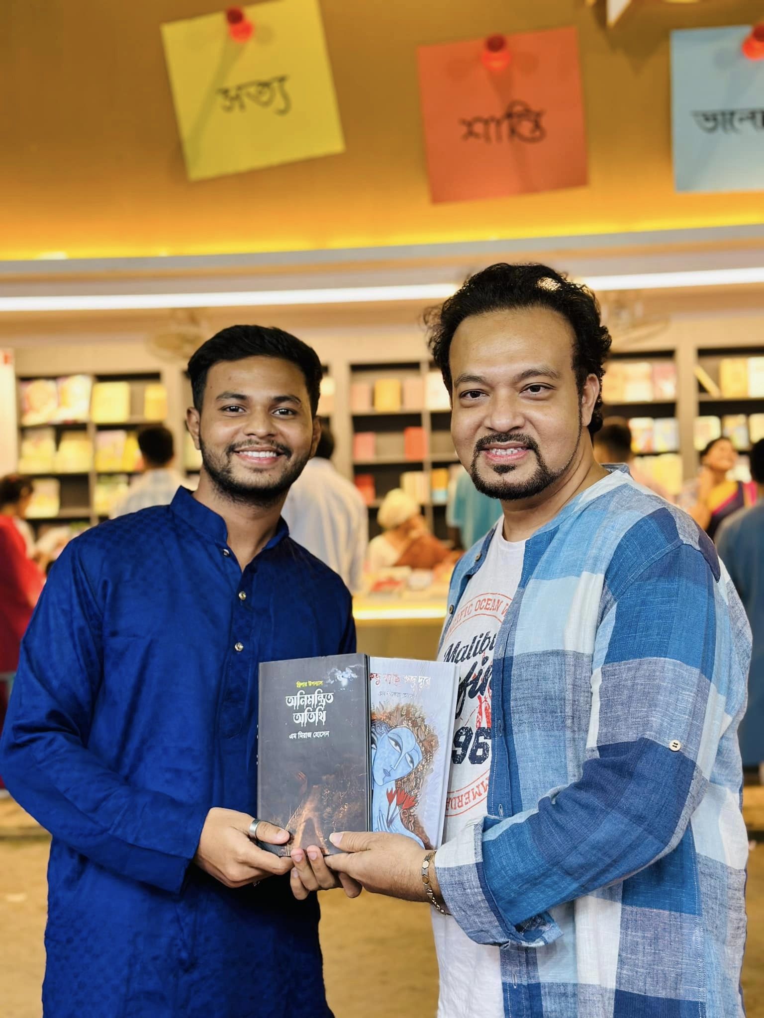 Gallary - M Miraz Hossain | Organizer, Writer, Speaker, Entrepreneur, Artist