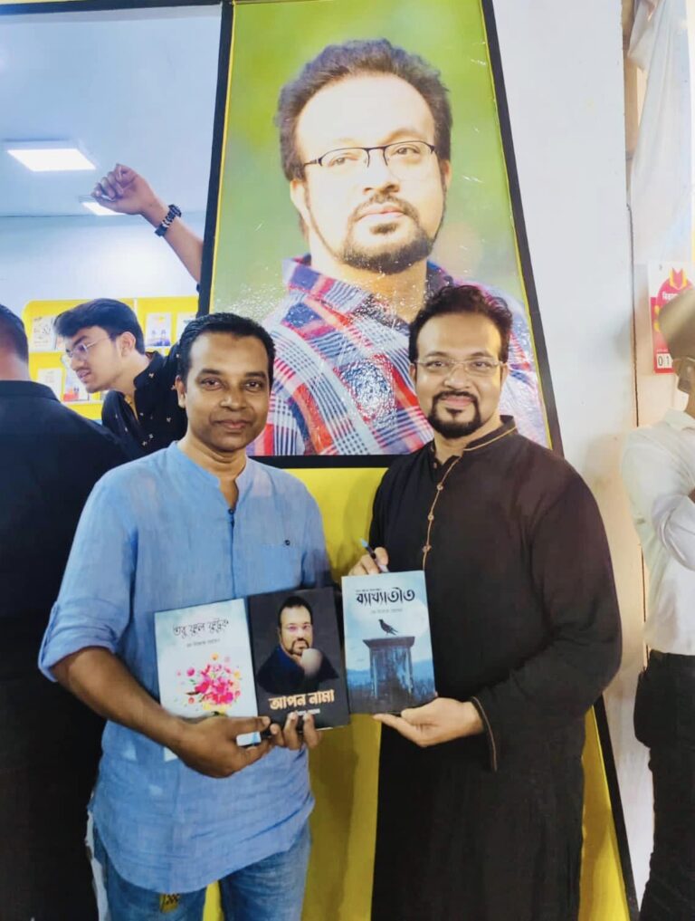 Gallary - M Miraz Hossain | Organizer, Writer, Speaker, Entrepreneur, Artist