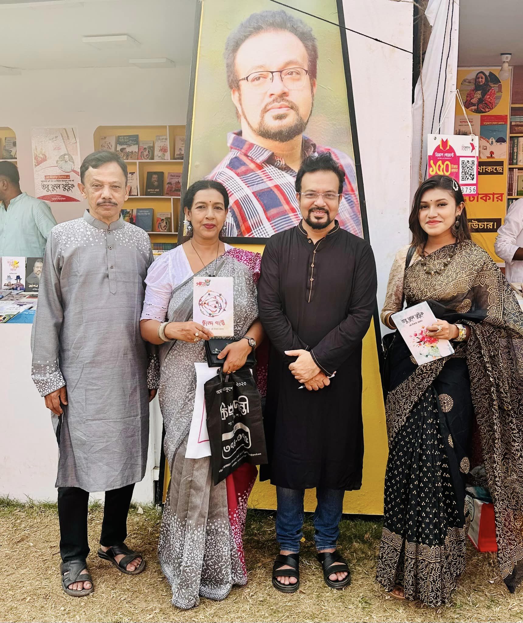 Gallary - M Miraz Hossain | Organizer, Writer, Speaker, Entrepreneur, Artist